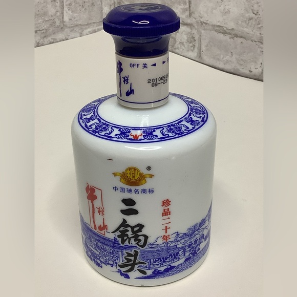 Other | Rare Bottle Niulanshan Distillery Erguotou Fine Baijiu Blue ...
